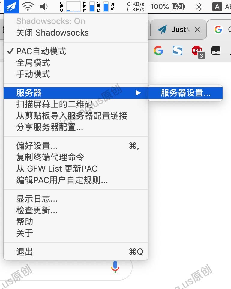 Shadowsocks Client For Mac | Just My Socks 中文网